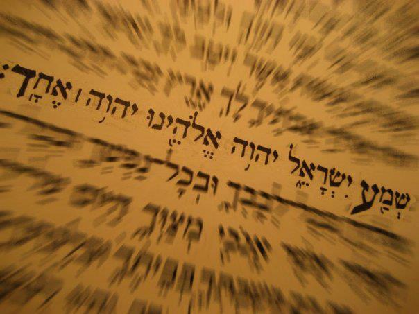 Entenda a Astrologia Cabalística