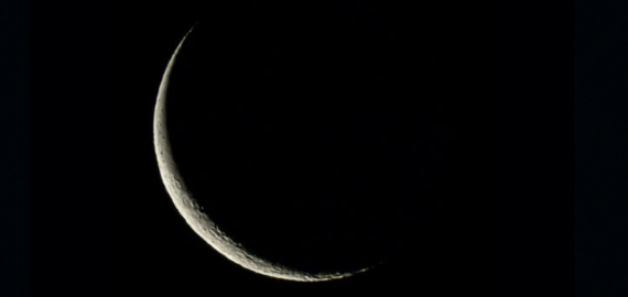 A fase da Lua no seu aniversário, o que isso quer dizer?