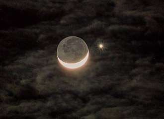 Vênus, Lua e a feminilidade