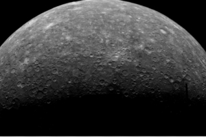 O que é um planeta retrógrado?